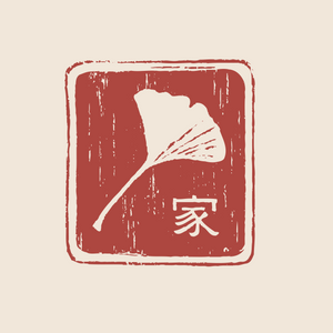 Host - Uchi at Uchi in Austin, TX