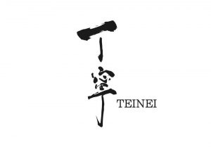 Evening Food Prep at Teinei in Seattle, WA