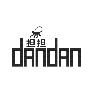 Line Cook Ful-time and FOH Positions available!!!! at DanDan in ...